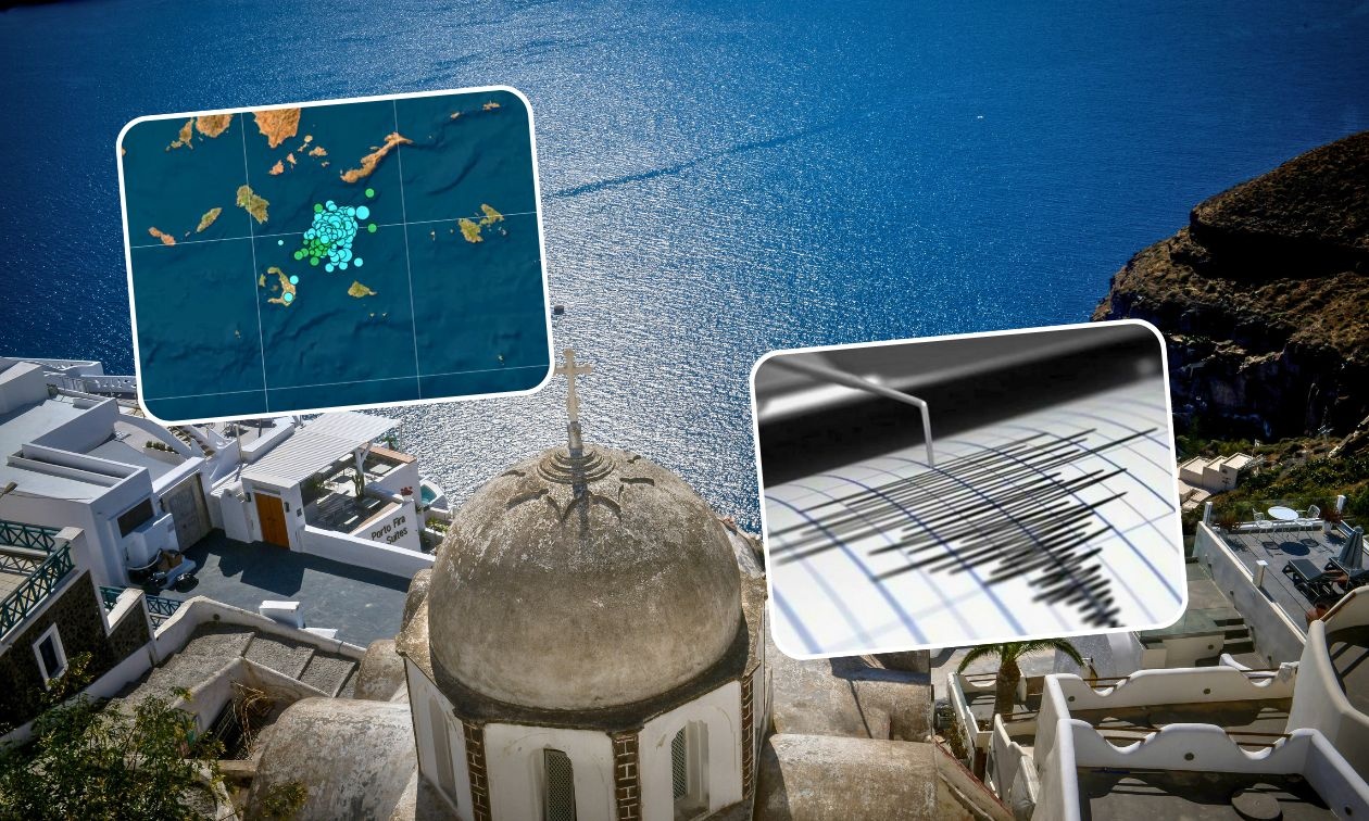 Ισραήλ: Οι υπηρεσίες έκτακτης ανάγκης προετοιμάζονται για τσουνάμι από ...
