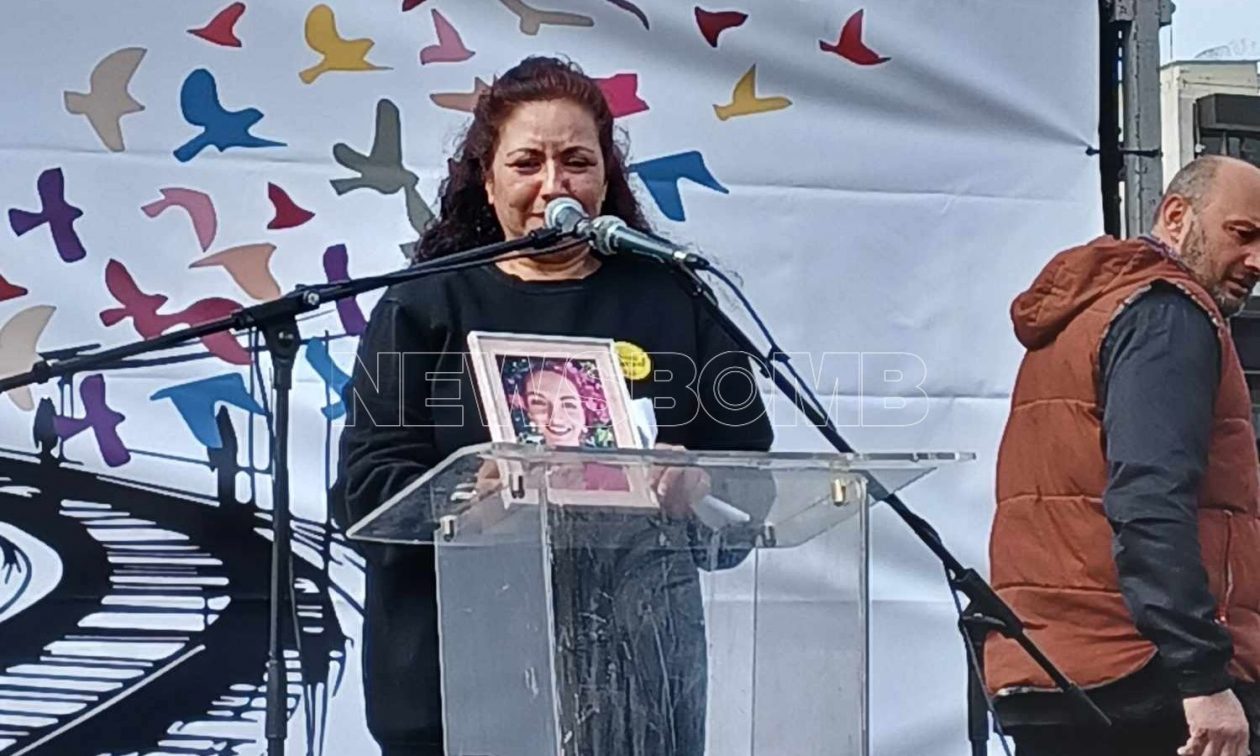 Τέμπη: Ράγισε καρδιές η μητέρα της Κυριακής Γρίβα - Newsbomb