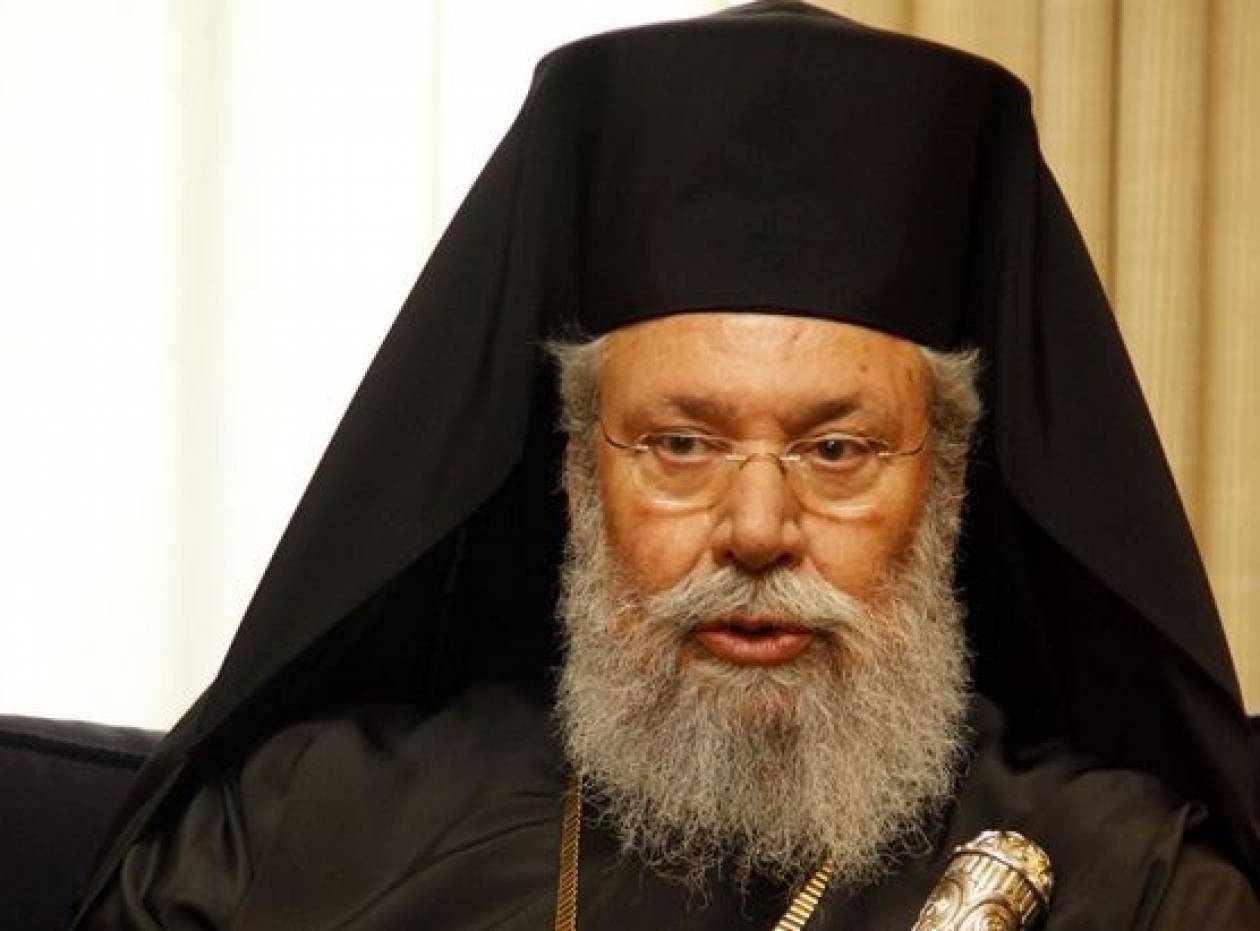 Τον Λαυρέντη Λαυρεντιάδη επισκέφτηκε ο Αρχιεπίσκοπος Κύπρου - Newsbomb