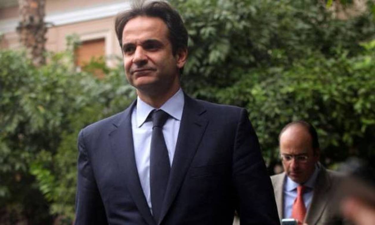 Στις ΗΠΑ ο Κυριάκος Μητσοτάκης - Newsbomb