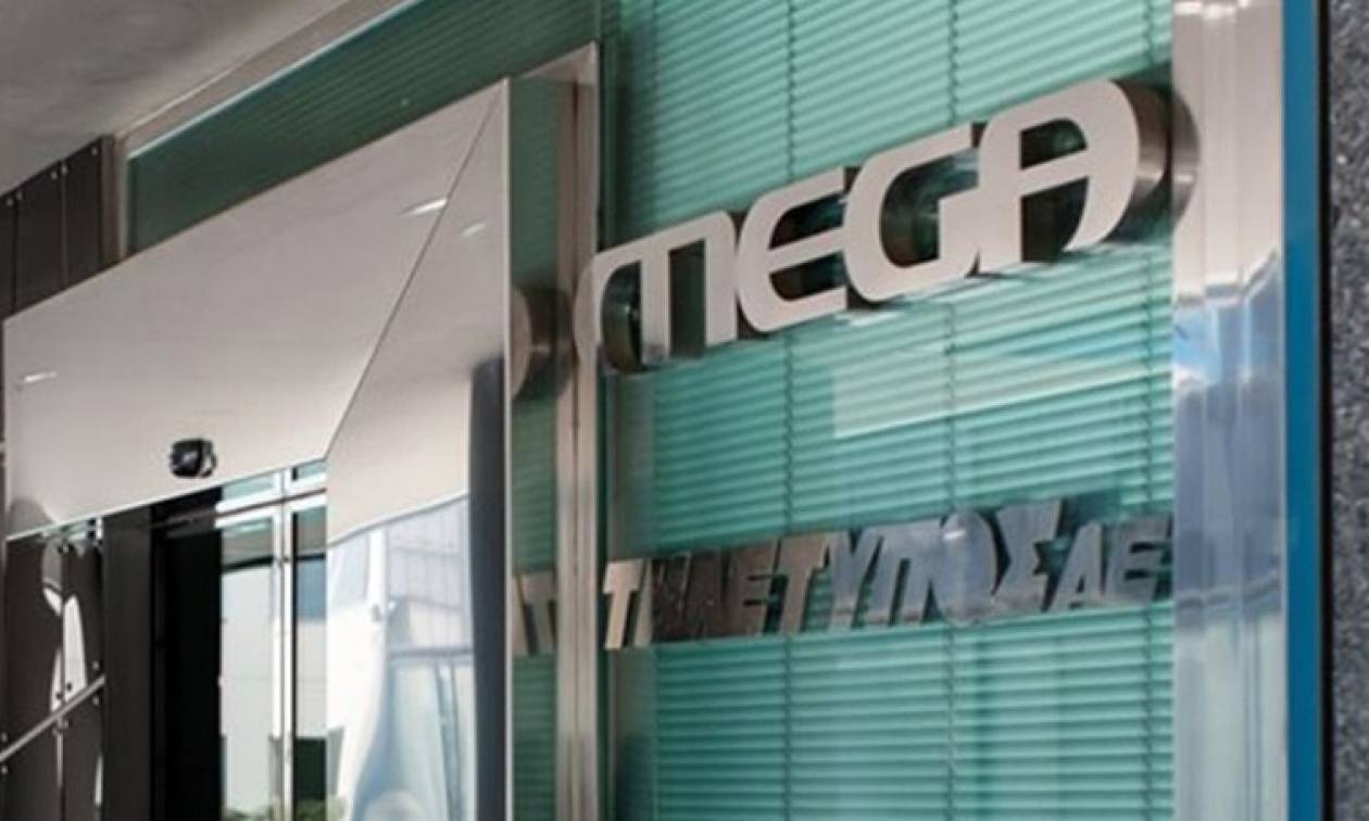 ΕΣΗΕΑ: Να εξοφληθεί το σύνολο των οφειλομένων μισθών στο MEGA - Newsbomb