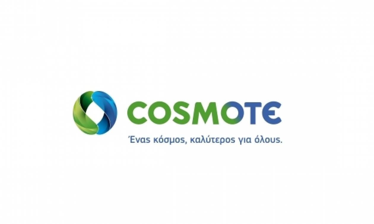 COSMOTE: Ένας κόσμος, καλύτερος για όλους - Newsbomb