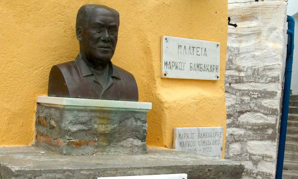 Σαν σήμερα το 1972 έφυγε από τη ζωή ο Μάρκος Βαμβακάρης - Newsbomb