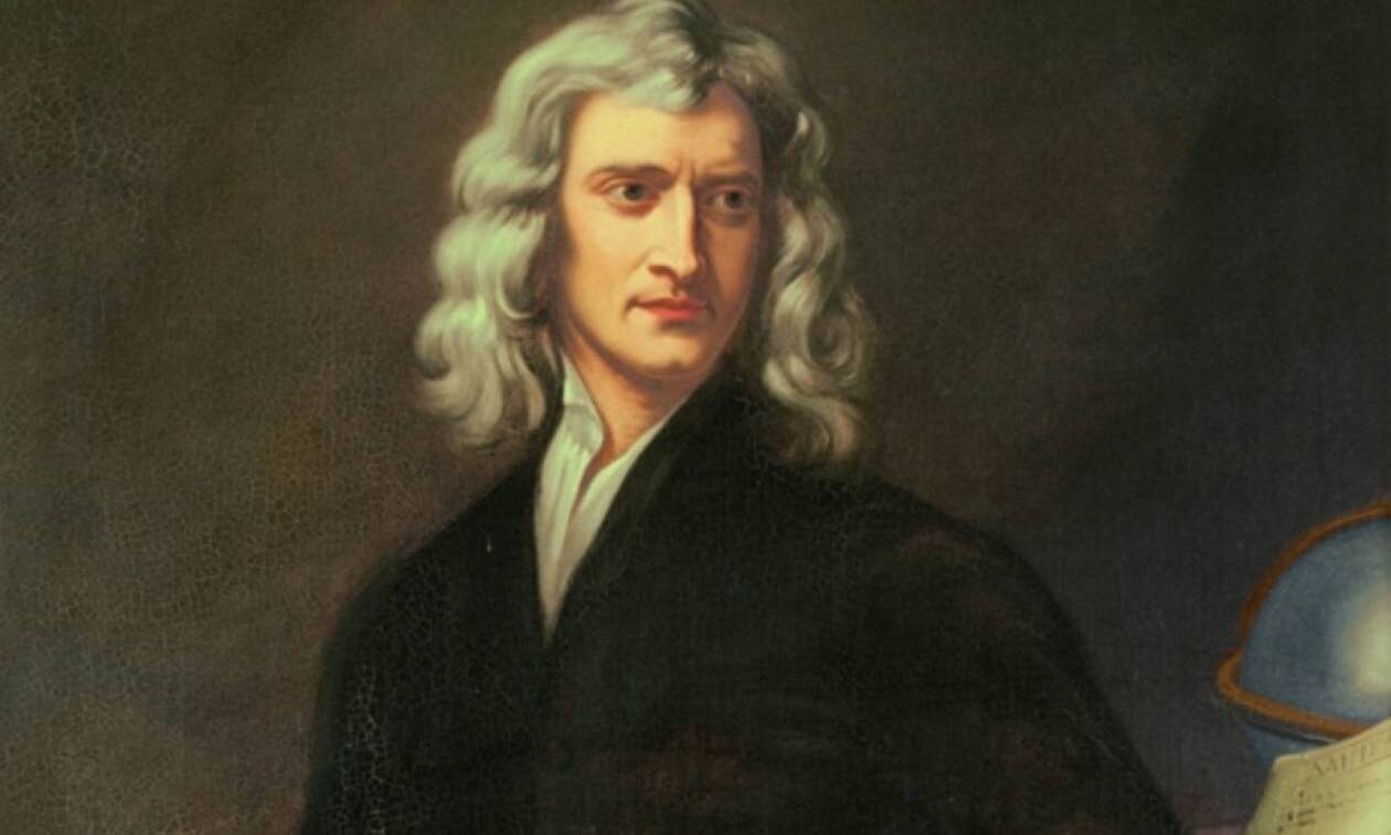 Σαν σήμερα το 1687 ο Ισαάκ Νεύτων εκδίδει το κυριότερο έργο του - Newsbomb