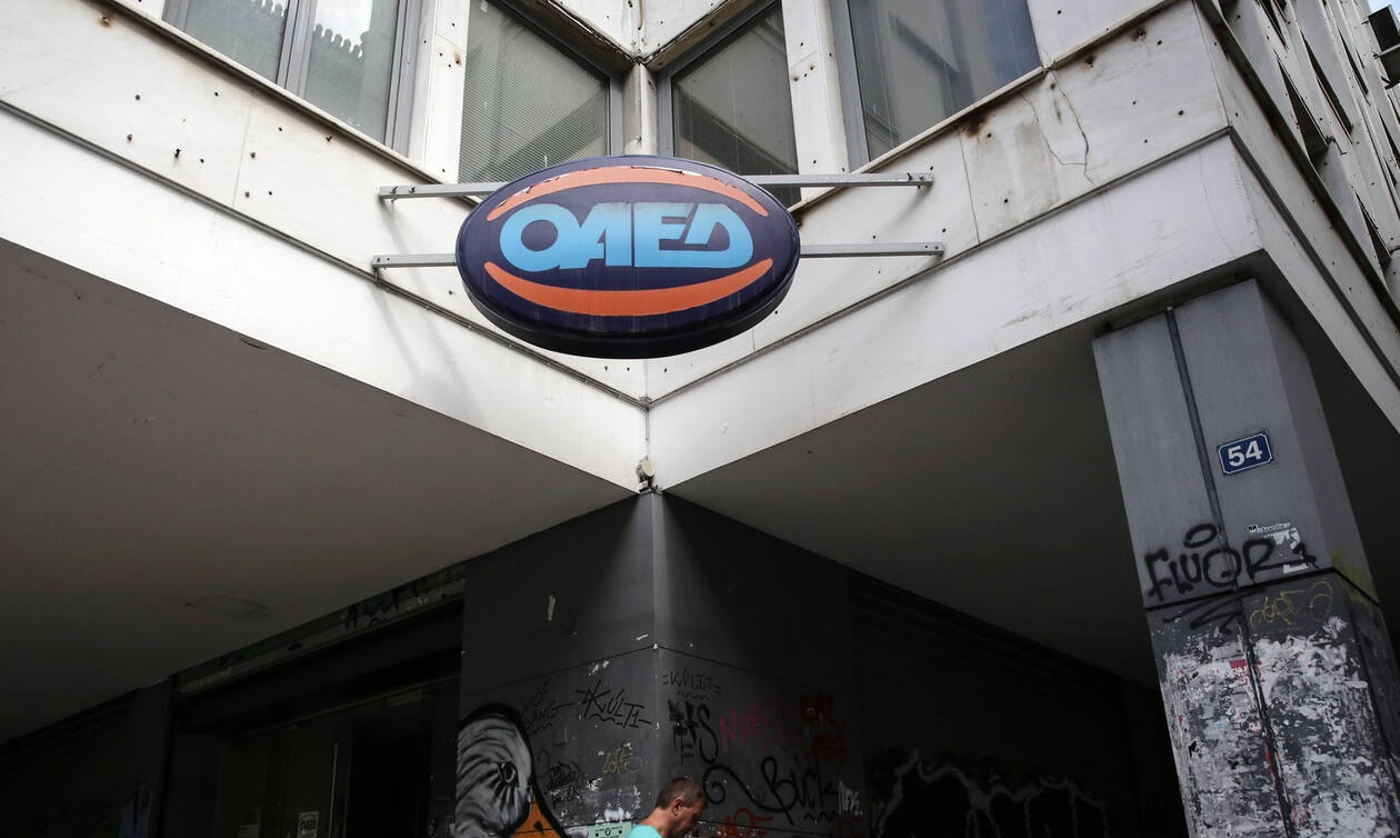 ΟΑΕΔ: Είστε άνεργος μέχρι 66 ετών; Δείτε αν δικαιούστε έως 12.000 ευρώ ...