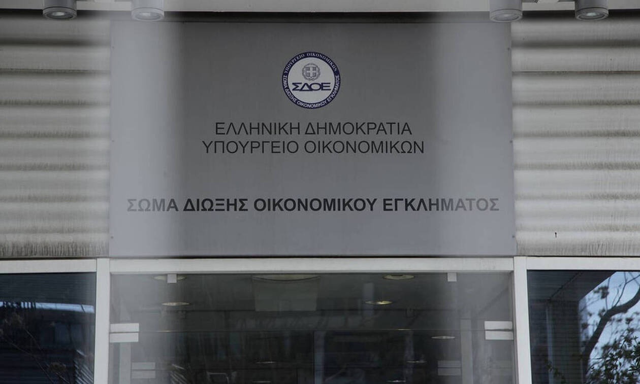 Νέο «λαβράκι» του ΣΔΟΕ στην Ρόδο: Πάνω από 4 εκατ. ευρώ η αξία των ...