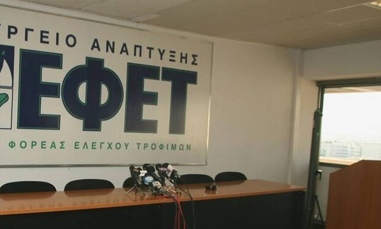 ΠΡΟΣΟΧΗ! Ανακαλείται επικίνδυνο τρόφιμο - Η ανακοίνωση του ΕΦΕΤ - Newsbomb