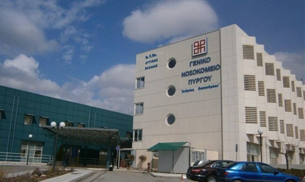Πύργος: Ηλικιωμένος κόντεψε να πνίξει νοσηλεύτρια - Newsbomb