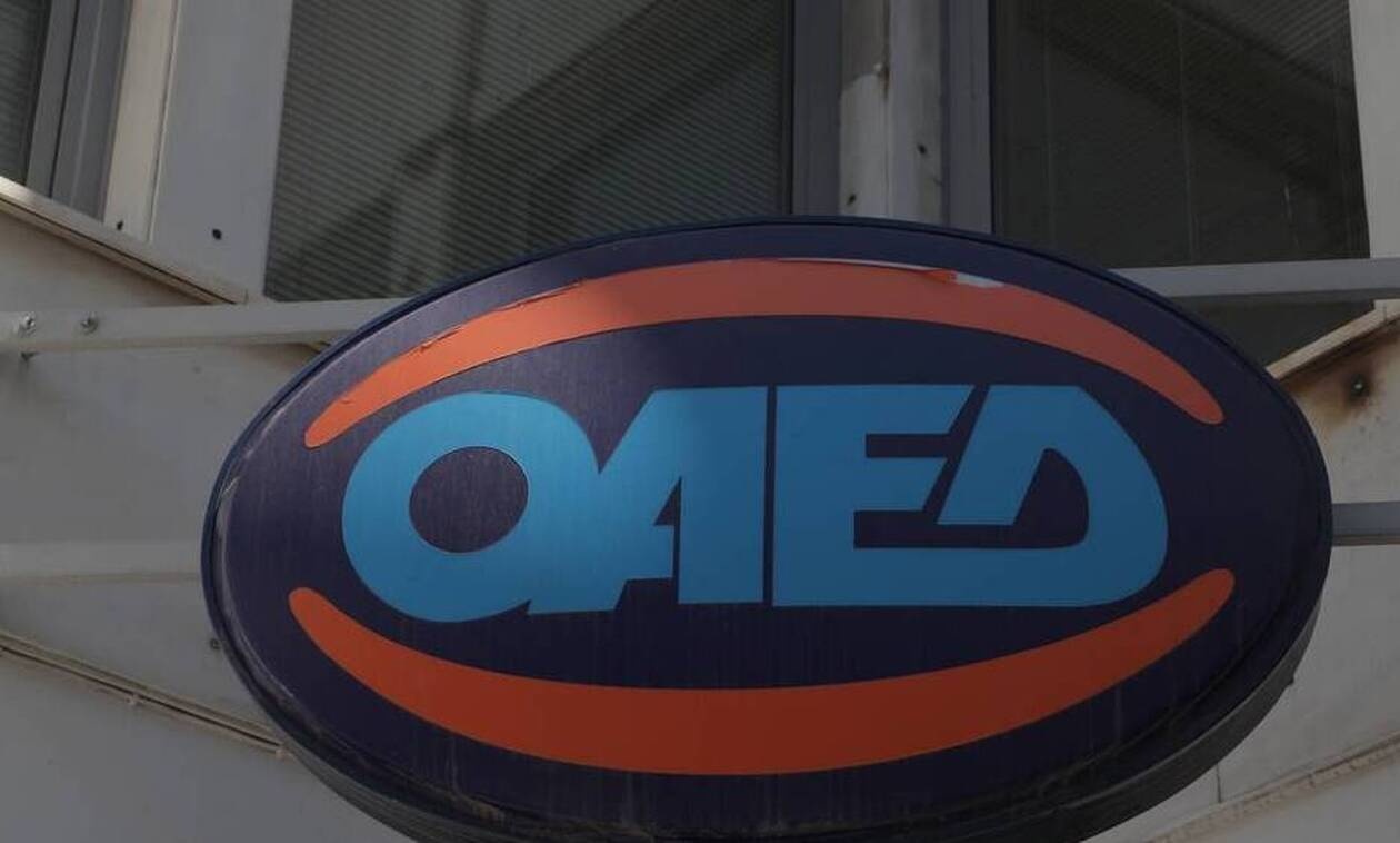 Είστε άνεργοι; Αυτά τα προγράμματα του ΟΑΕΔ σας δίνουν εργασία - Newsbomb