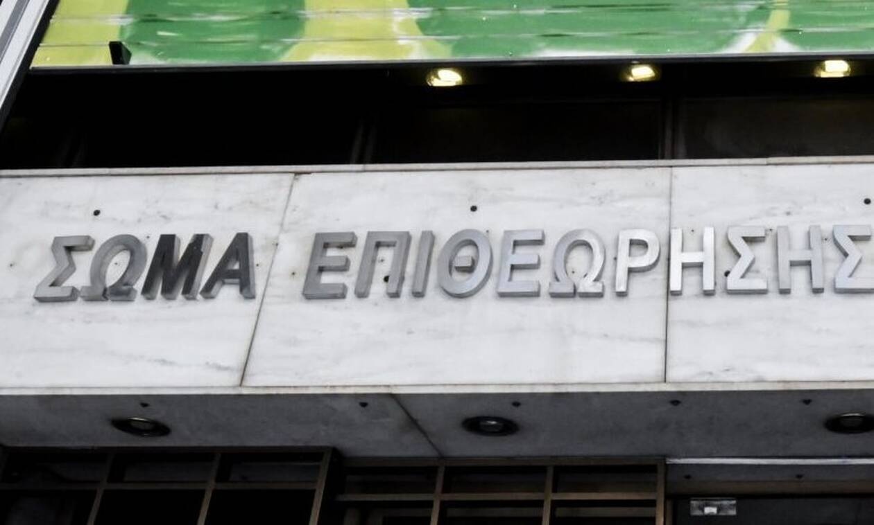 ΣΕΠΕ: Αλλάζουν όλα στα πρόστιμα της εργατικής νομοθεσίας - Newsbomb
