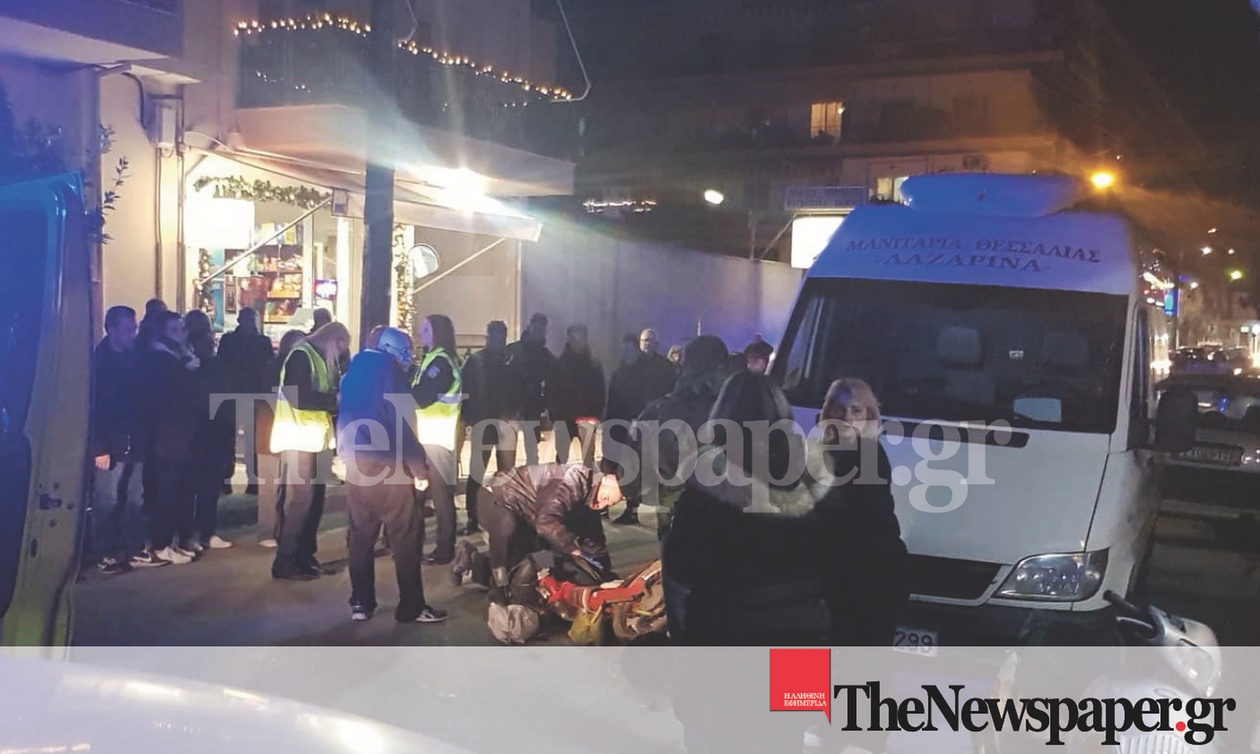 Βόλος: Τροχαίο ατύχημα με μηχανάκι - Σοκαριστικές εικόνες - Newsbomb