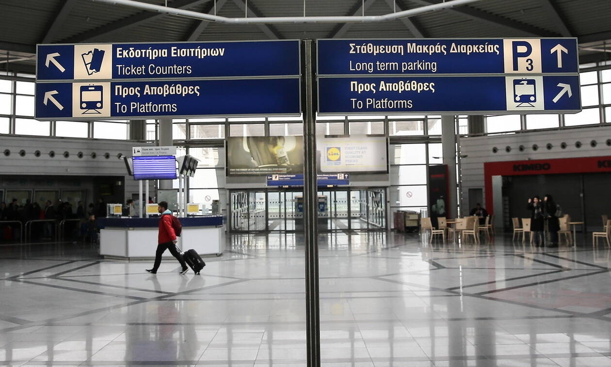 ΤΡΑΙΝΟΣΕ: Πρόβλημα στα δρομολόγια του μετρό προς το αεροδρόμιο - Newsbomb