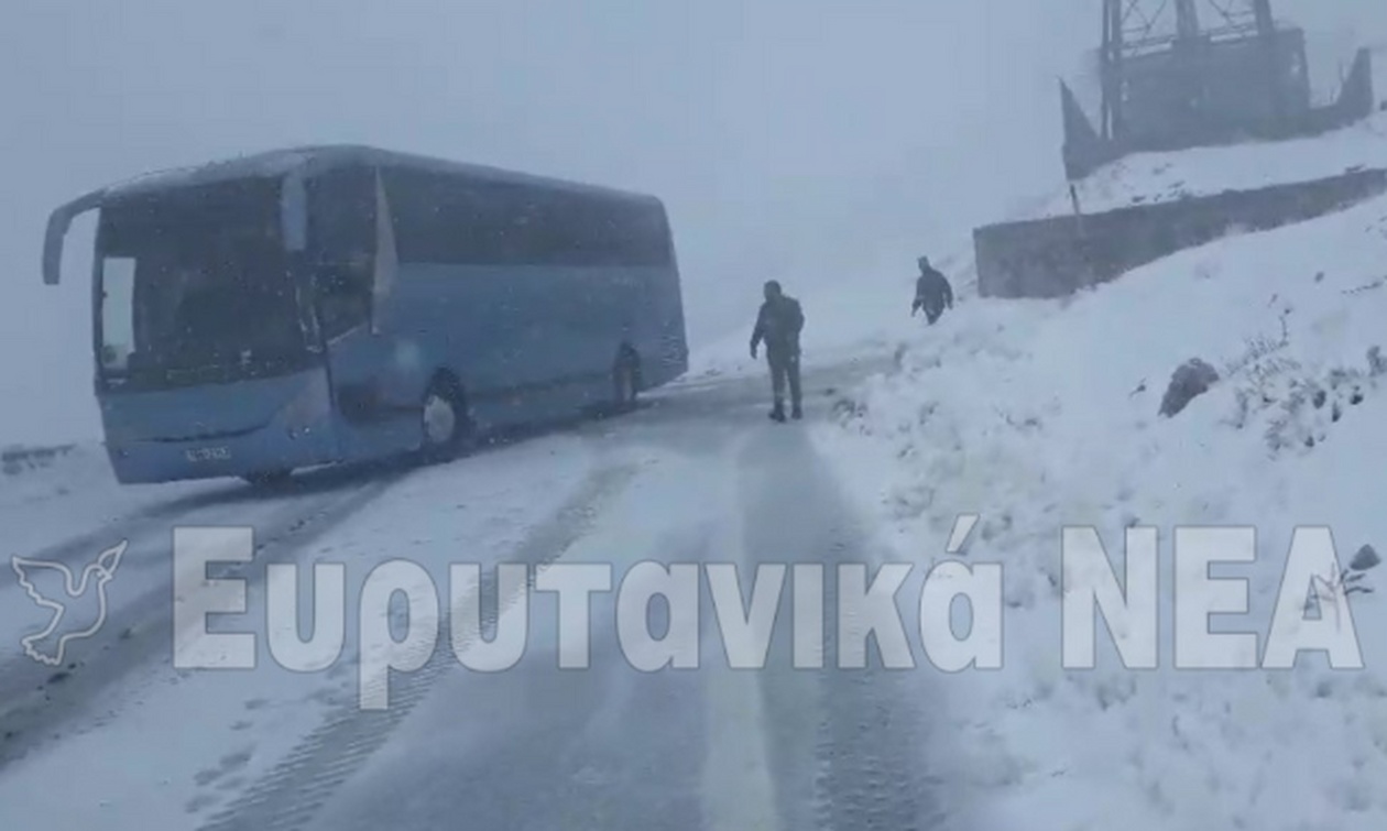 Κακοκαιρία: Λεωφορείο με 20 μαθητές εγκλωβίστηκε στον δρόμο προς ...