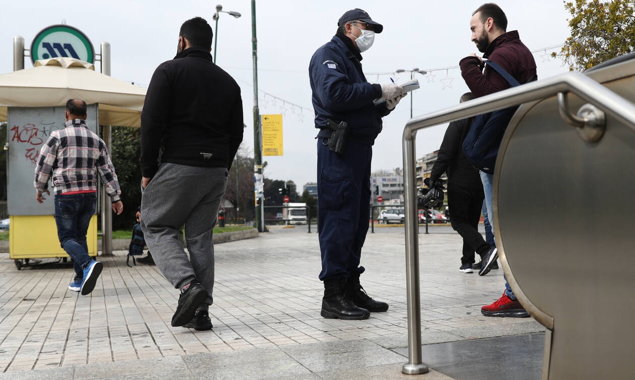 Απαγόρευση κυκλοφορίας: Ποιες μετακινήσεις επιτρέπονται - Newsbomb