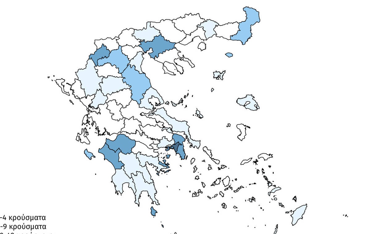 Κορονοϊός: Αυτός είναι ο χάρτης της πανδημίας στην Ελλάδα - Newsbomb