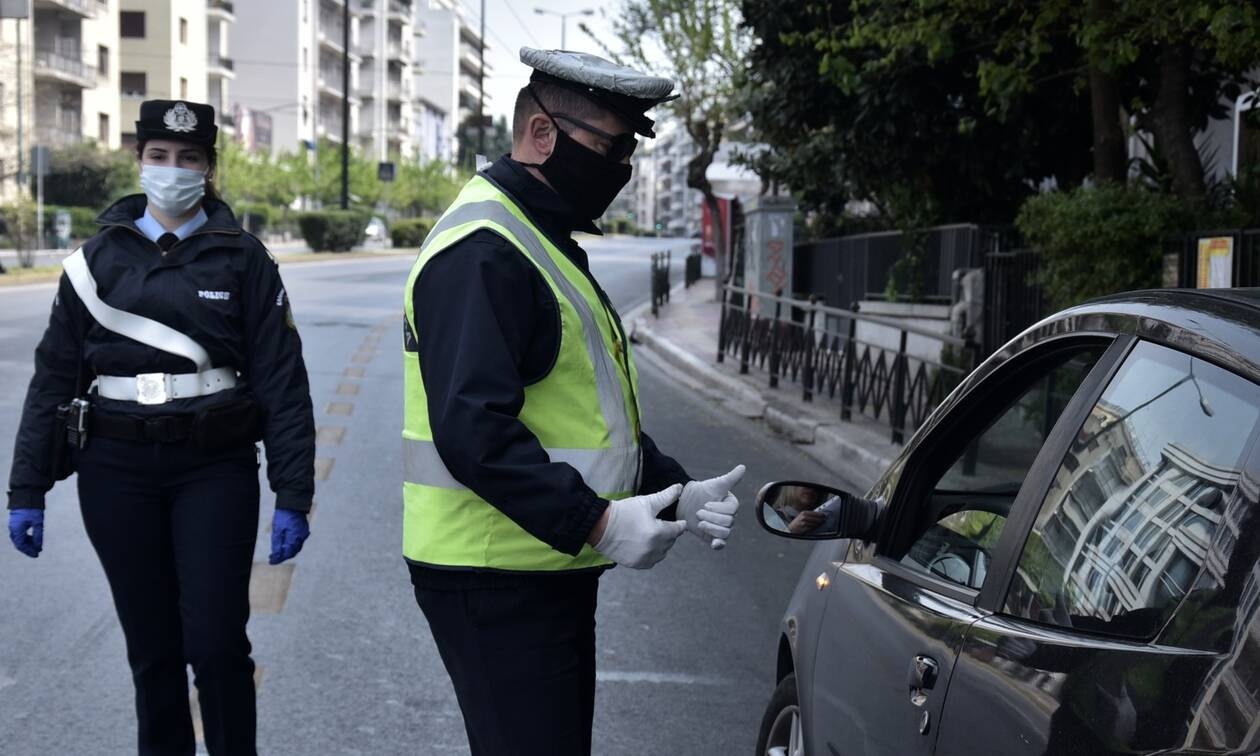 Κορονοϊός: Πώς και πότε θα λήξει η καραντίνα σε Ελλάδα και Ευρώπη ...