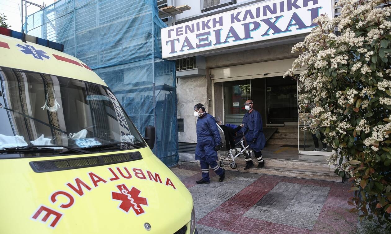 Κορονοϊός: Θρίλερ με την κλινική «Ταξιάρχαι» - Γιατρός που εντοπίστηκε ...