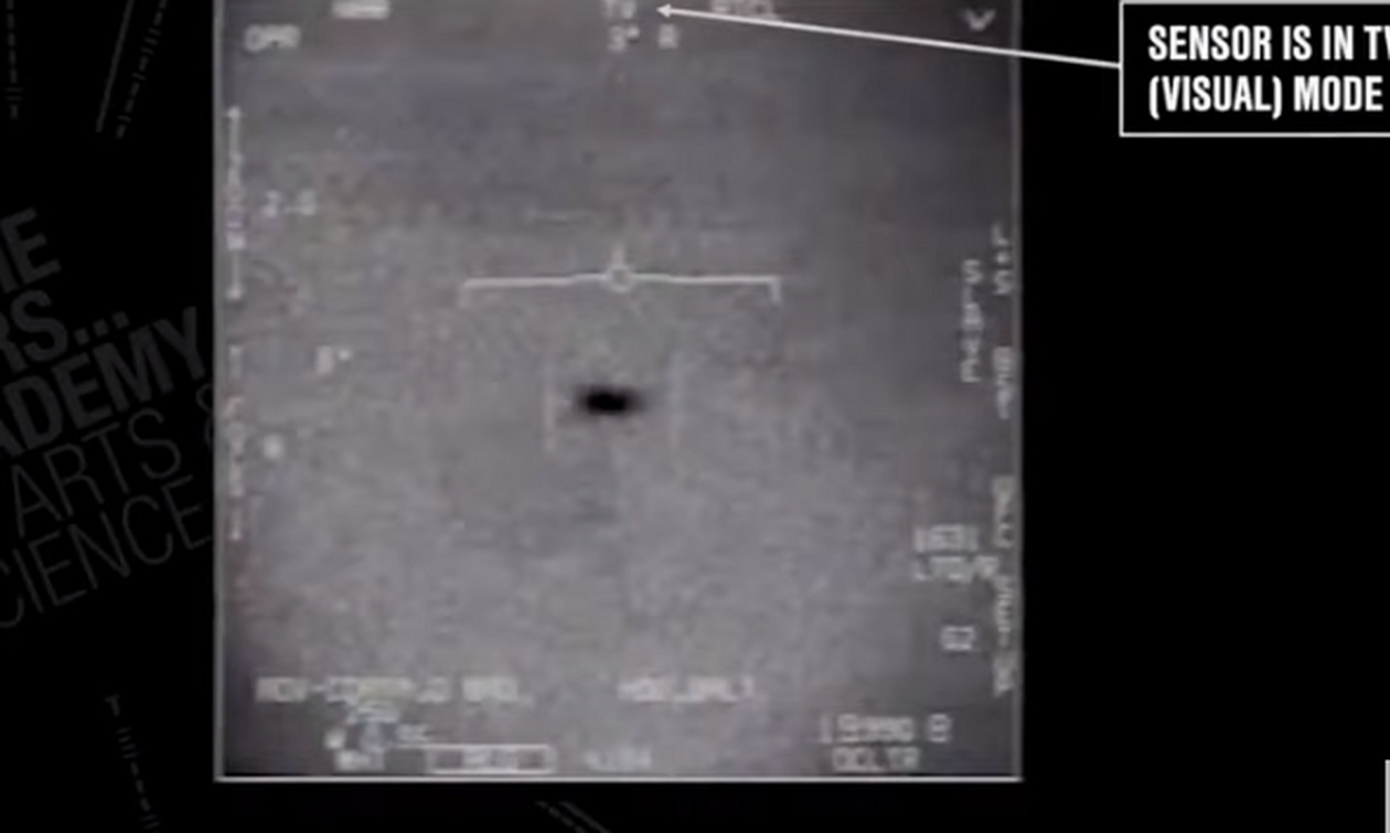 ΗΠΑ: Το Πεντάγωνο δημοσίευσε βίντεο με UFO (vid) - Newsbomb