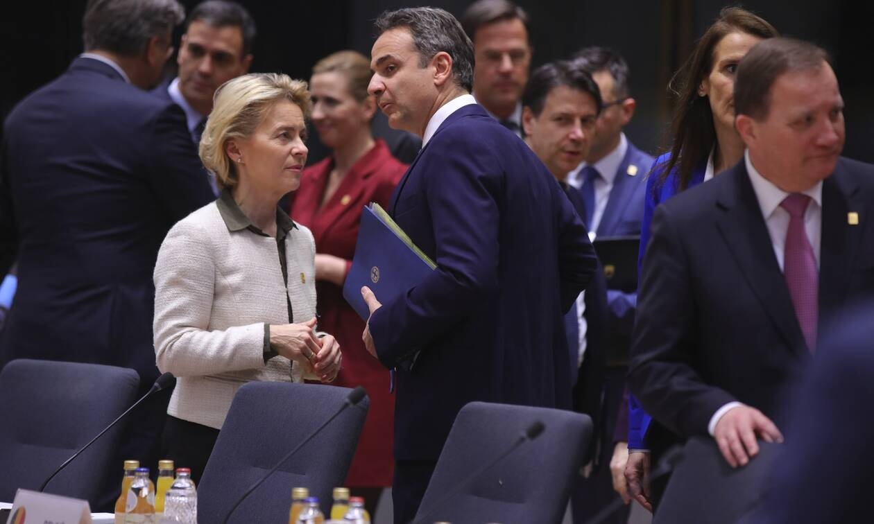 Ταμείο Ανάκαμψης: Ιστορική πρόταση της Κομισιόν με το πακέτο των 750 ...