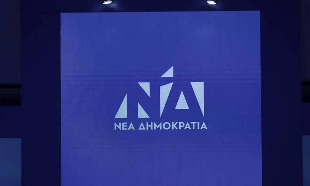 Παρατηρητήριο ΝΔ: Τα Fake News για το Παιδοκαρδιοχειρουργικό Κέντρο του ...