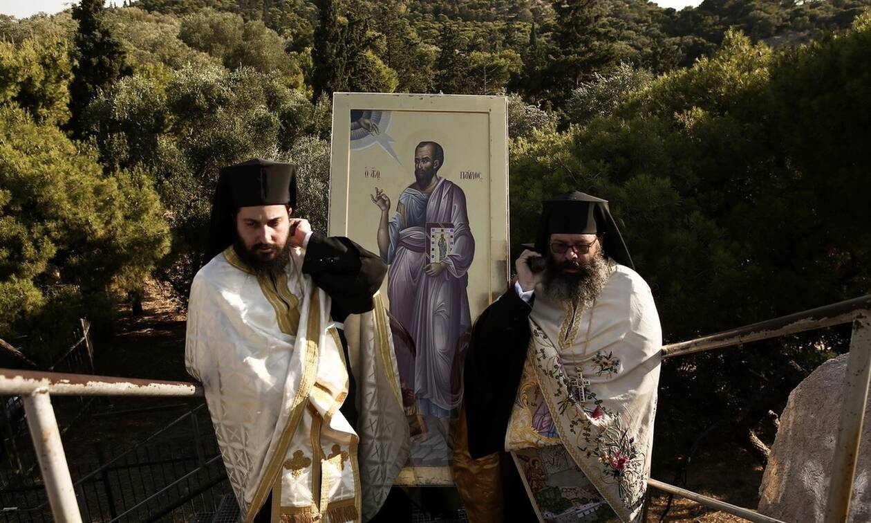 Μέγας Πανηγυρικός Εσπερινός στον ιερό Βράχο του Αρείου Πάγου - Newsbomb