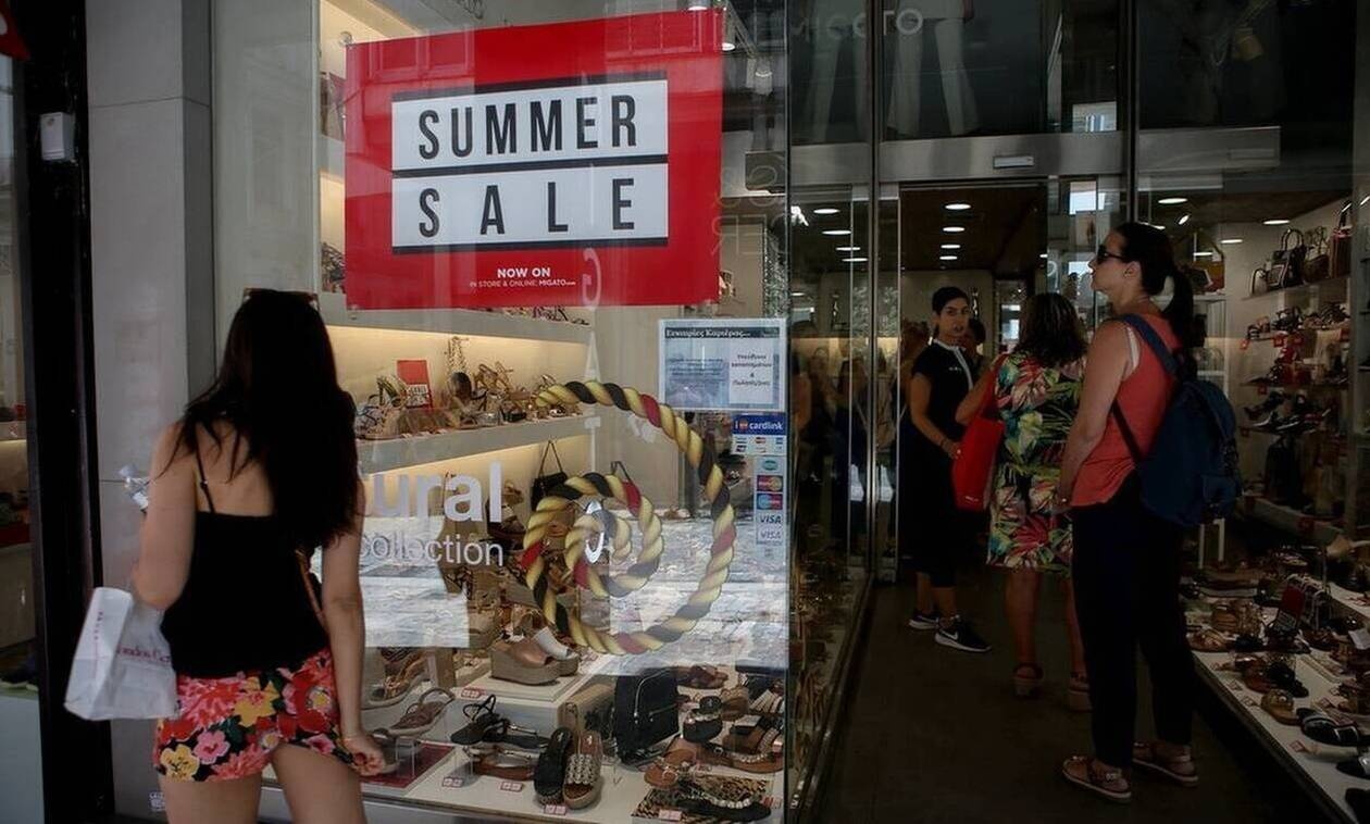 Θερινές εκπτώσεις 2020: Πότε αρχίζουν - Πόσο θα διαρκέσουν - Newsbomb