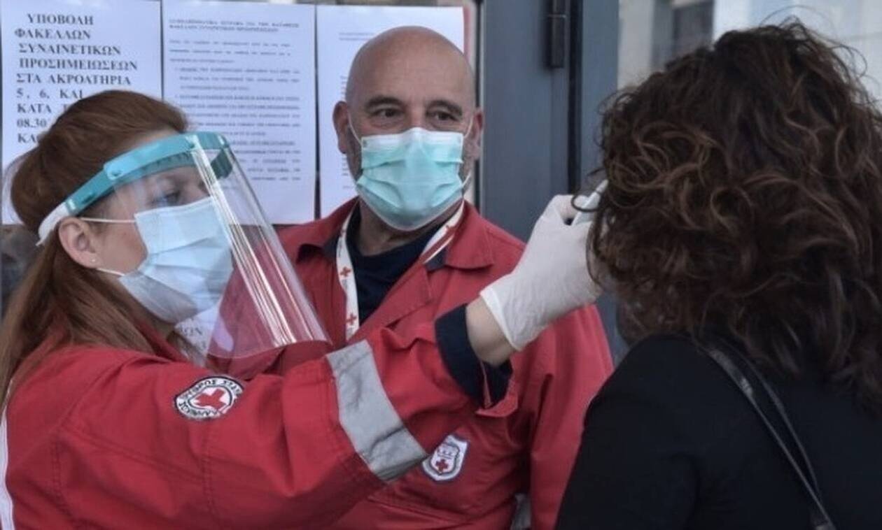 Κορονοϊός - Έκκληση ΙΣΑ στους νέους: «Τηρήστε σχολαστικά τα μέτρα ...