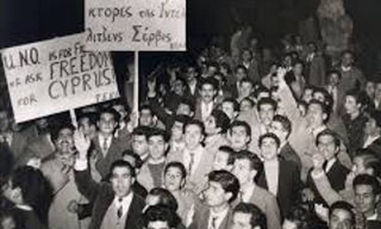 Σαν σήμερα το 1954 κατατίθεται στον ΟΗΕ η πρώτη ελληνική προσφυγή για ...