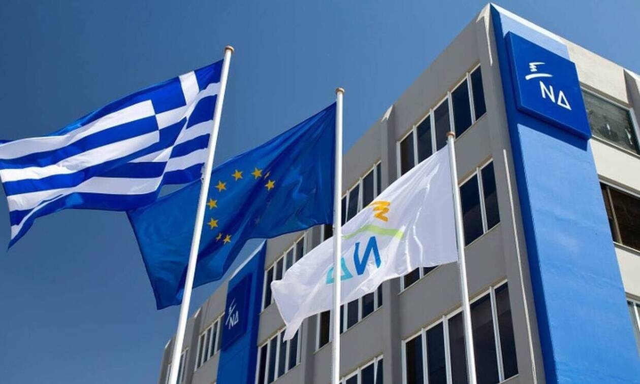 ΝΔ για το σποτ του ΣΥΡΙΖΑ: «Ψέματα και ψεκασμένες θεωρίες» - Newsbomb