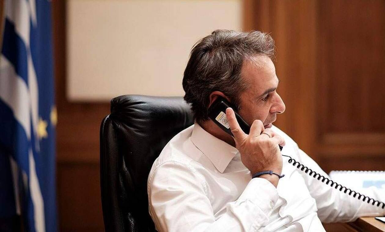 Μητσοτάκης σε Τραμπ: Μόνο έτσι θα πάω σε διάλογο με τον Ερντογάν - Newsbomb
