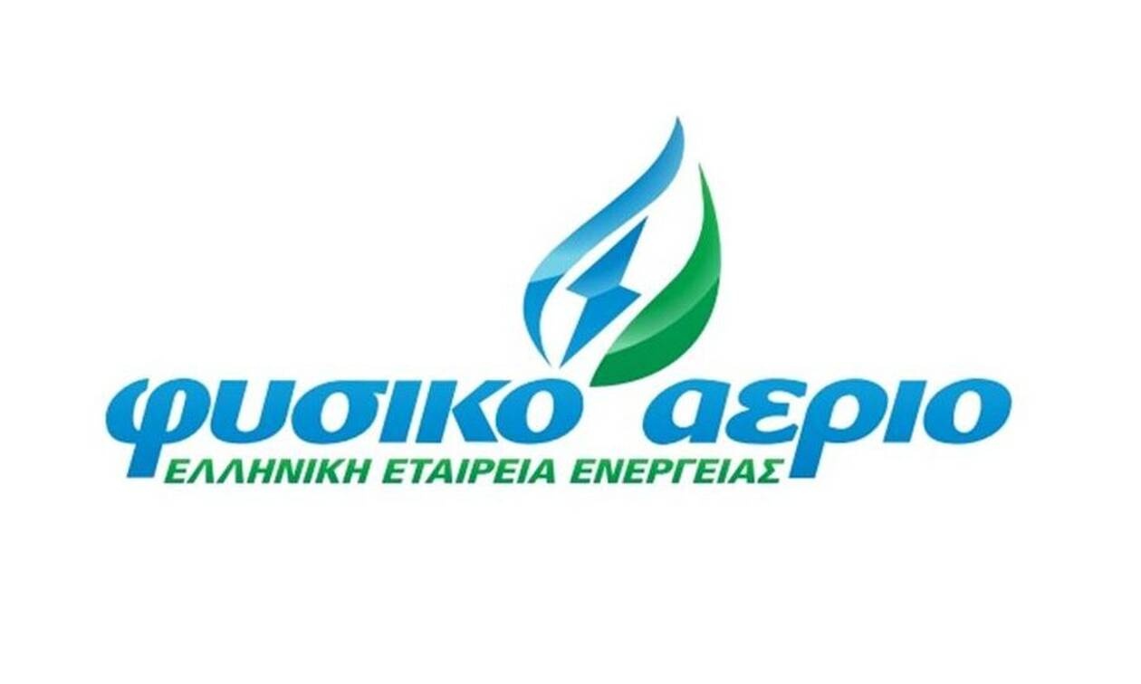Το Φυσικό Αέριο Ελληνική Εταιρεία Ενέργειας δίπλα στους πληγέντες του ...