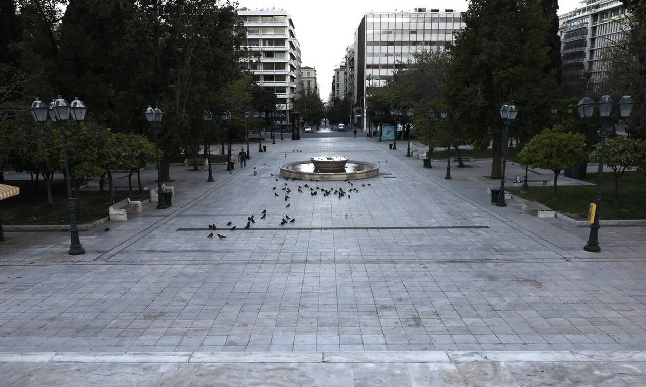 Κορονοϊός - Lockdown στην Ελλάδα: Από πότε ξεκινάει η απαγόρευση ...