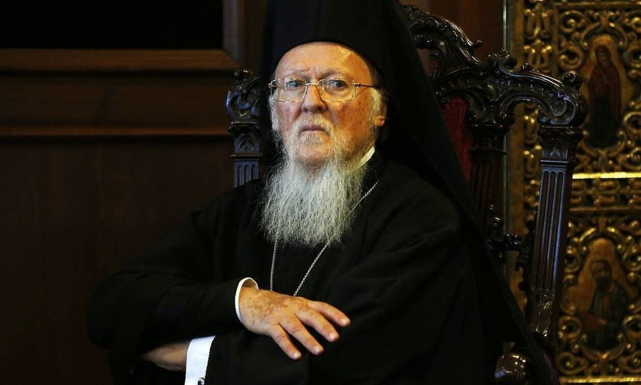 Βαρθολομαίος: Τελείως ανυπόστατα τα περί «παπικών αξιώσεων» του ...