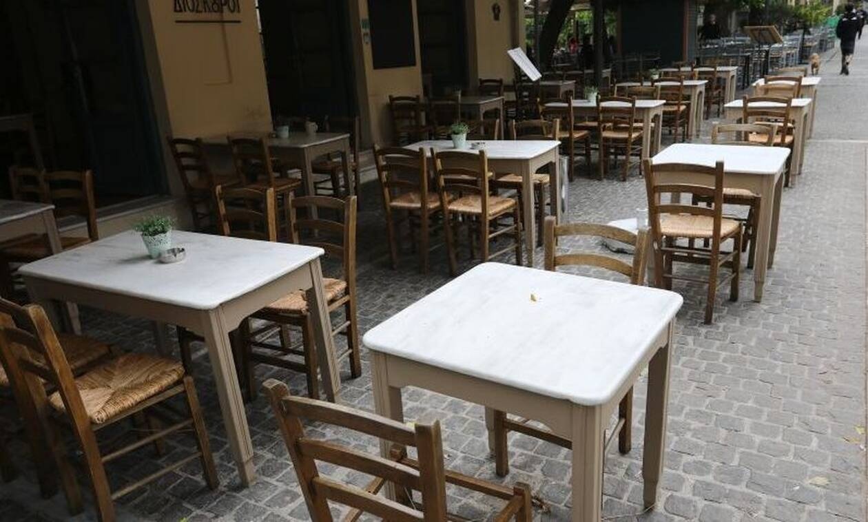 Εστίαση: Παραμένει σε lockdown – Κραυγή αγωνίας από επιχειρήσεις κι ...