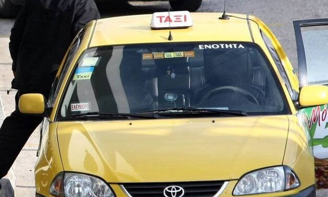 Ταξί: Τι αλλάζει στη λειτουργία τους από τη Δευτέρα - Newsbomb