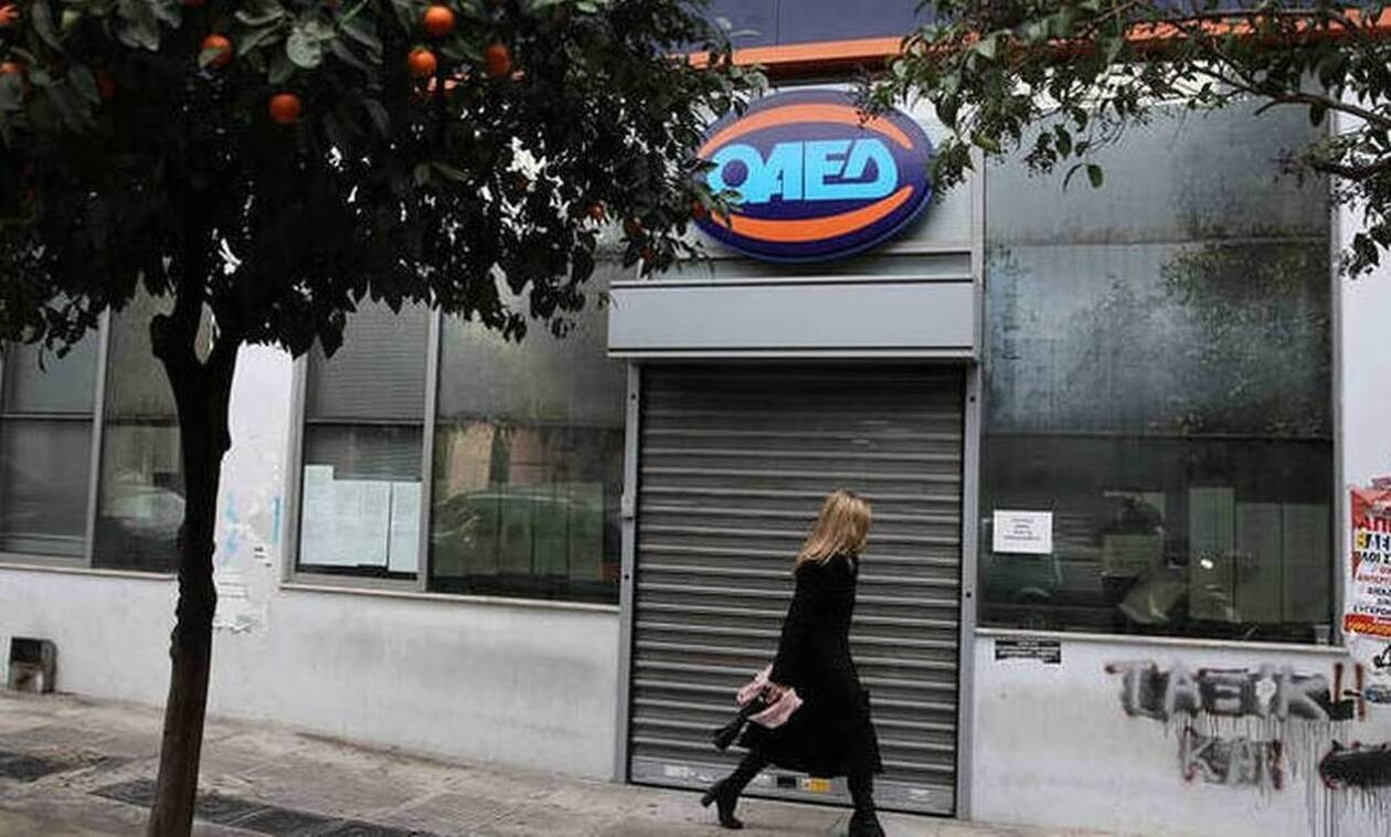 ΟΑΕΔ: Πρόγραμμα για άνεργες γυναίκες - θύματα έμφυλης και ...