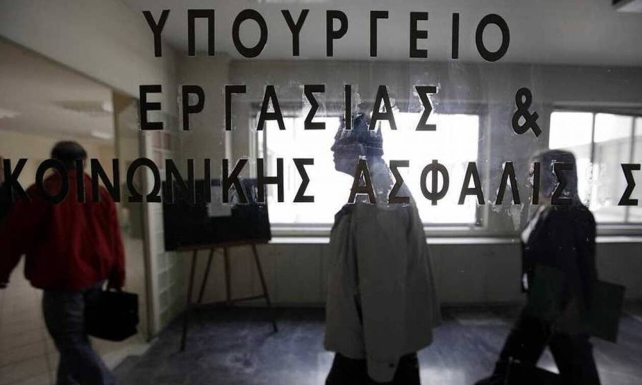 Ξεκίνησαν οι δηλώσεις αναστολών συμβάσεων εργασίας εργαζομένων που ...