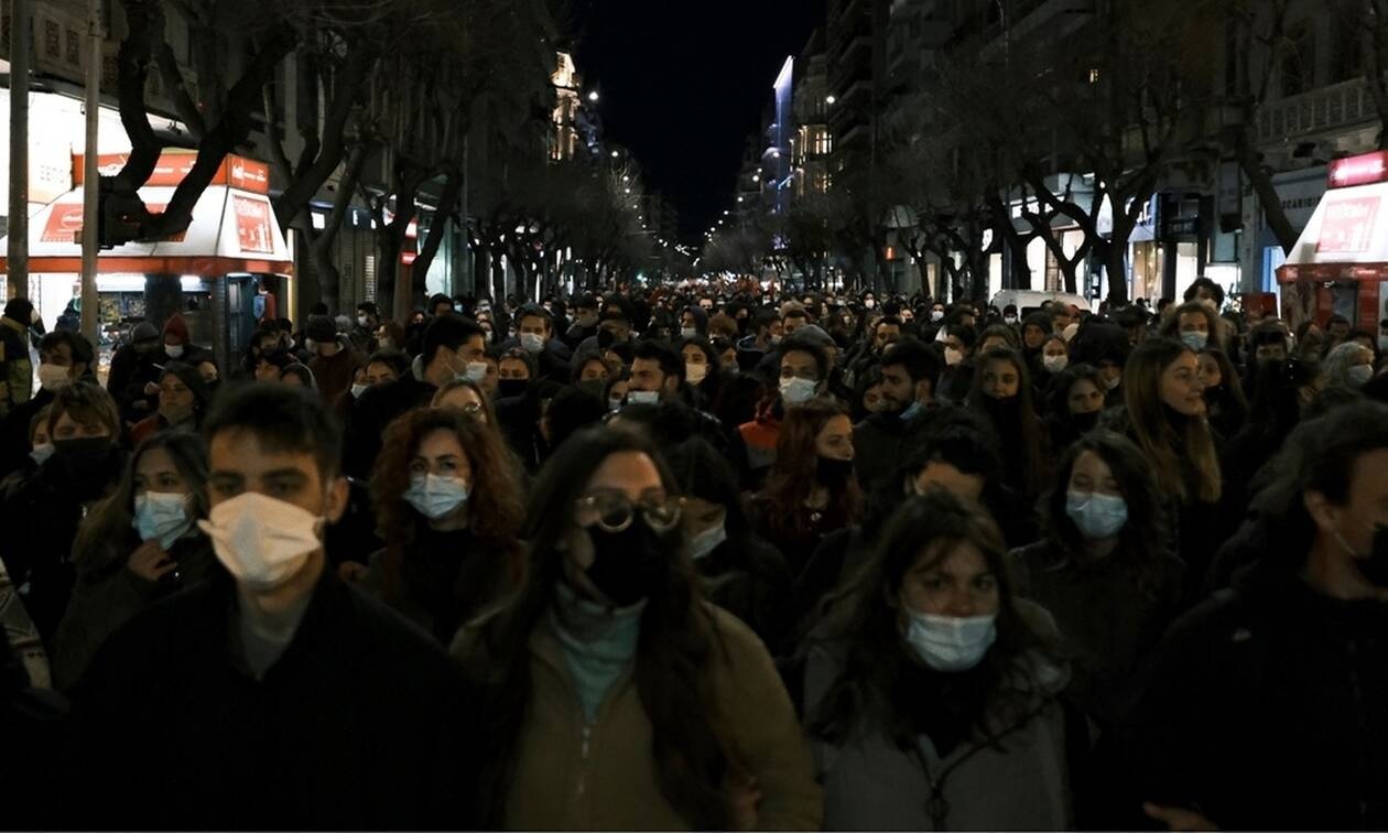 Θεσσαλονίκη: Συγκέντρωση και πορεία για τον ένα χρόνο της πανδημίας ...