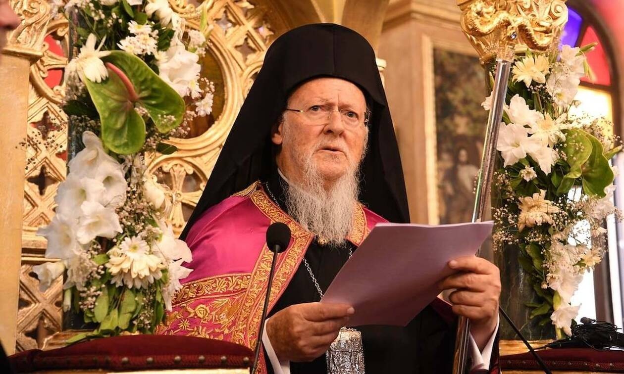 Η Κυριακή της Ορθοδοξίας στο Οικουμενικό Πατριαρχείο - Newsbomb