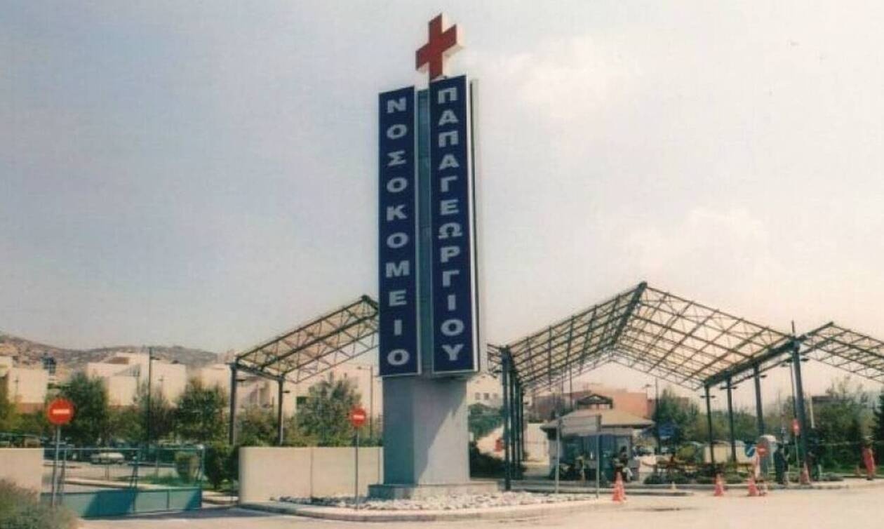 Κορονοϊός Θεσσαλονίκη: Συναγερμός στο «Παπαγεωργίου» - Οκτώ θετικά ...