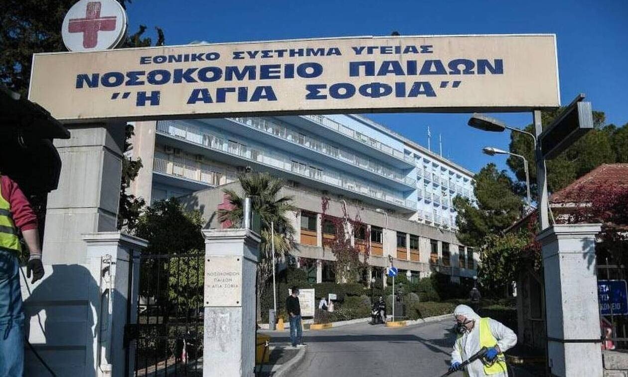 Νοσοκομείο Παίδων «Αγία Σοφία»: Συνελήφθη ο τραυματιοφορέας - Ασκήθηκε ...