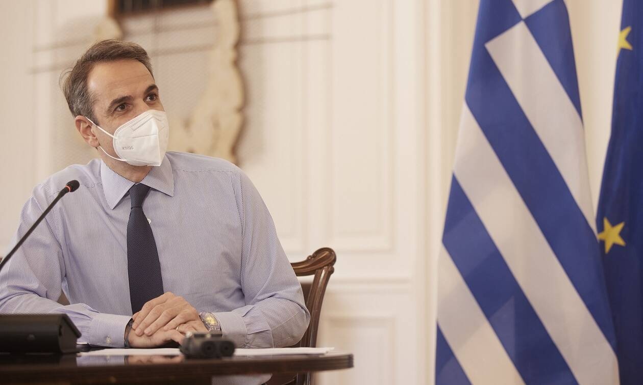 Εθνικό Σχέδιο Ανάκαμψης: Σήμερα τα επίσημα αποκαλυπτήρια από τον ...
