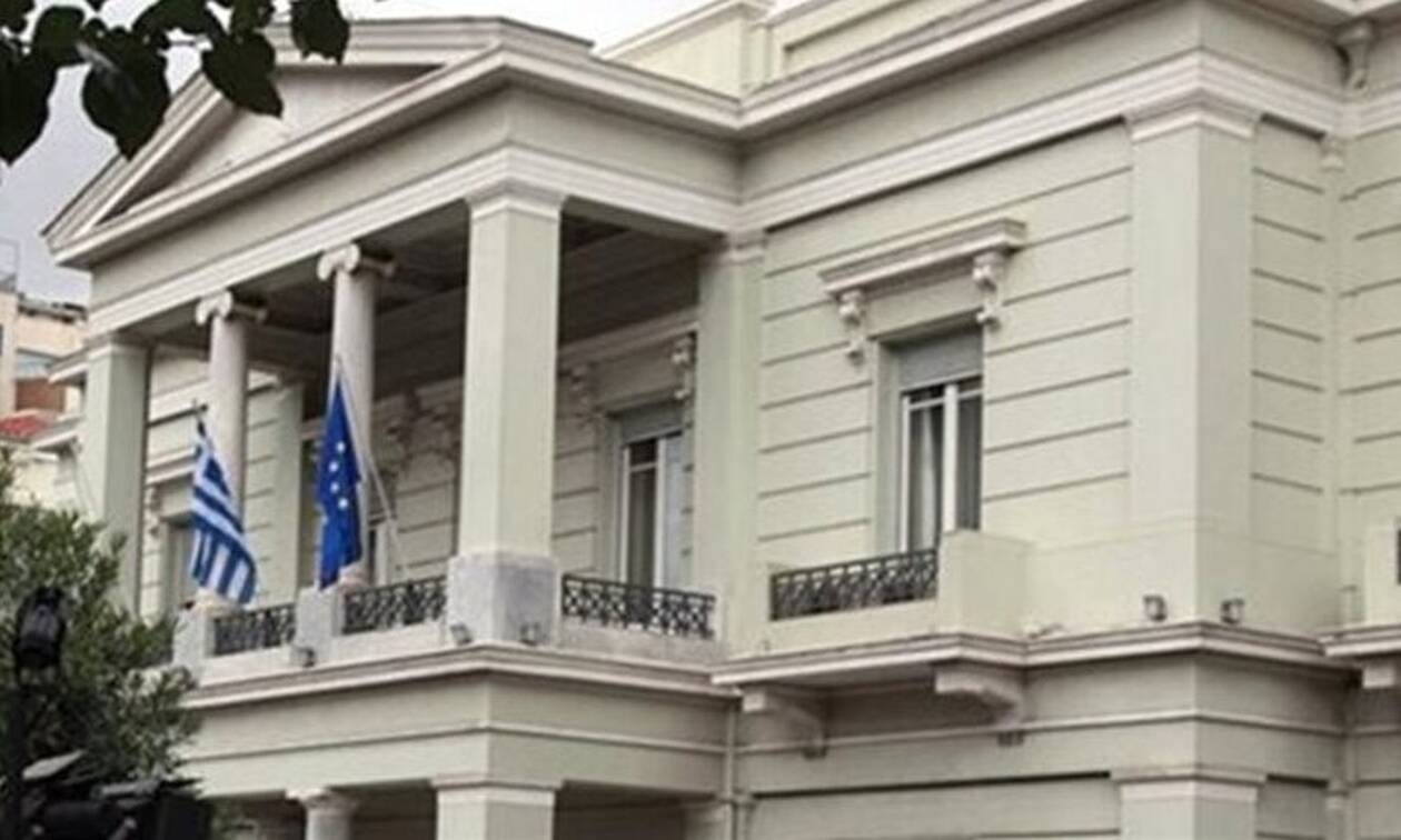 Υπουργείο Εξωτερικών: Πότε ξεκινούν οι αιτήσεις για τις 50 θέσεις ...