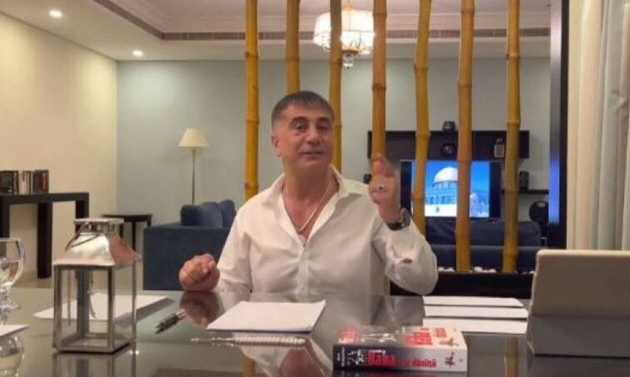 Σάλος στην Τουρκία: Αρχιμαφιόζος αποκαλύπτει σχέσεις πολιτικών, μαφίας ...