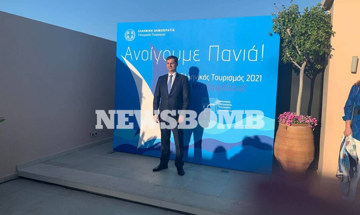 LIVE: Ανοίγει ο τουρισμός - Η συνέντευξη Τύπου του Χάρη Θεοχάρη από το ...