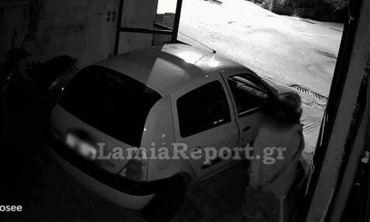Λαμία: Ο ιδιοκτήτης είδε live να του κλέβουν το αμάξι - Newsbomb