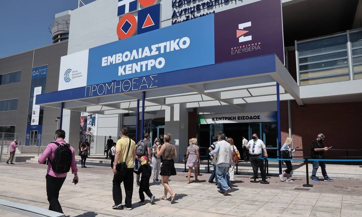 Έσπασε το φράγμα των 2 εκατ. πλήρως εμβολιασμένων: Ποιους αφορά η ...
