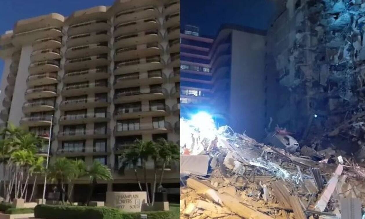 Συναγερμος στο Μαϊάμι: Κατέρρευσε κτήριο δίπλα στο σπίτι της Ιβάνκα ...