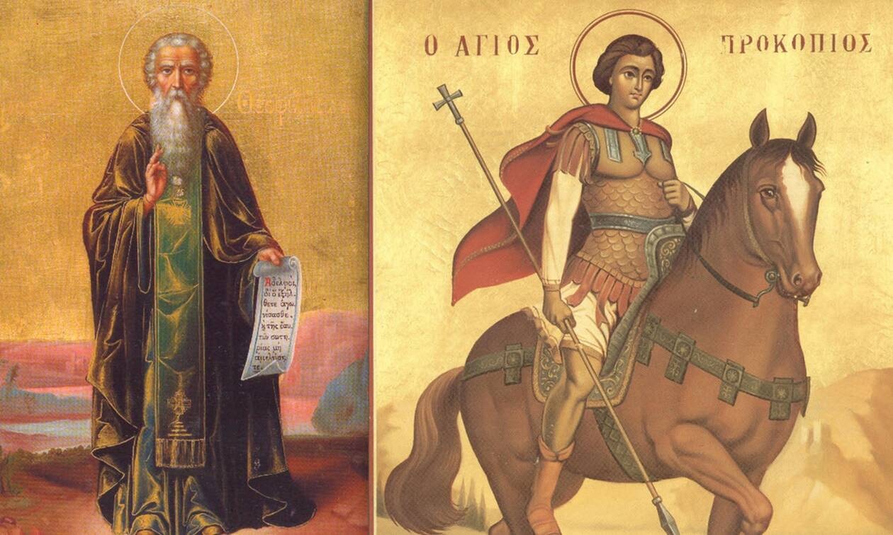 Διπλή εορτή σήμερα: Του Οσίου Θεόφιλου του Αγιορείτη και του Άγιου ...