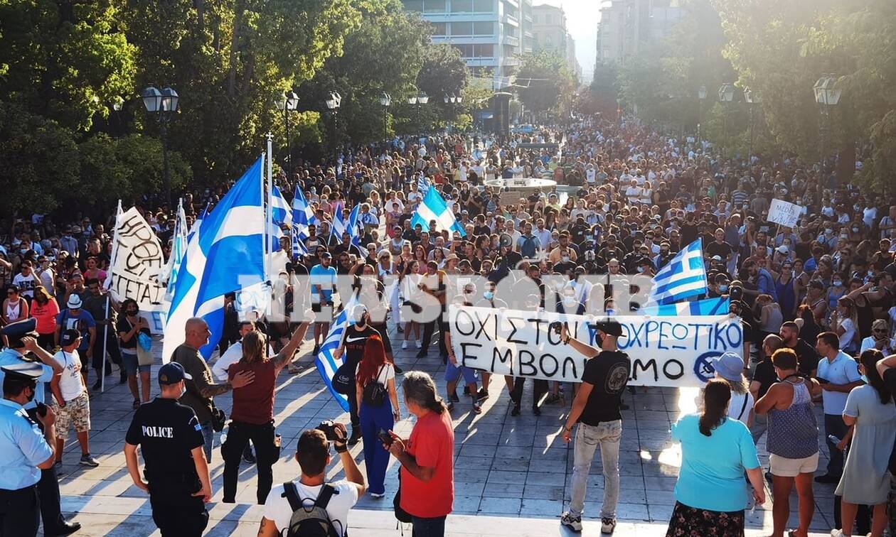 Ρεπορτάζ Newsbomb.gr: Συγκεντρώσεις κατά του υποχρεωτικού εμβολιασμού ...